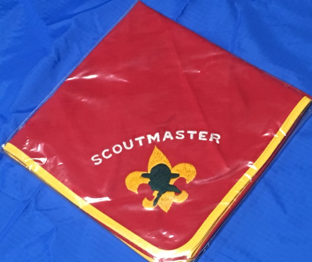 Museum Store – L.L. Lee Scouting Museum